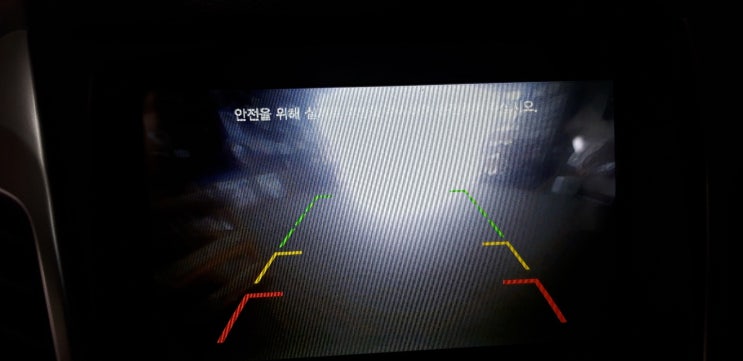 대전 동구 삼성동후방카메라 후방감지기블랙박스내비게이션네비게이션현대지니맵피만도지니아이나비아틀란파인드라이브하이패스