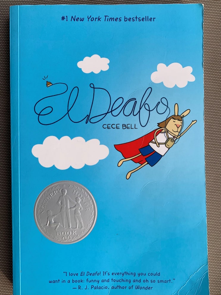 [영어 책 소개] El Deafo by Cece Bell : 나와 다른 장애인을 어떻게 이해할까? : 네이버 블로그