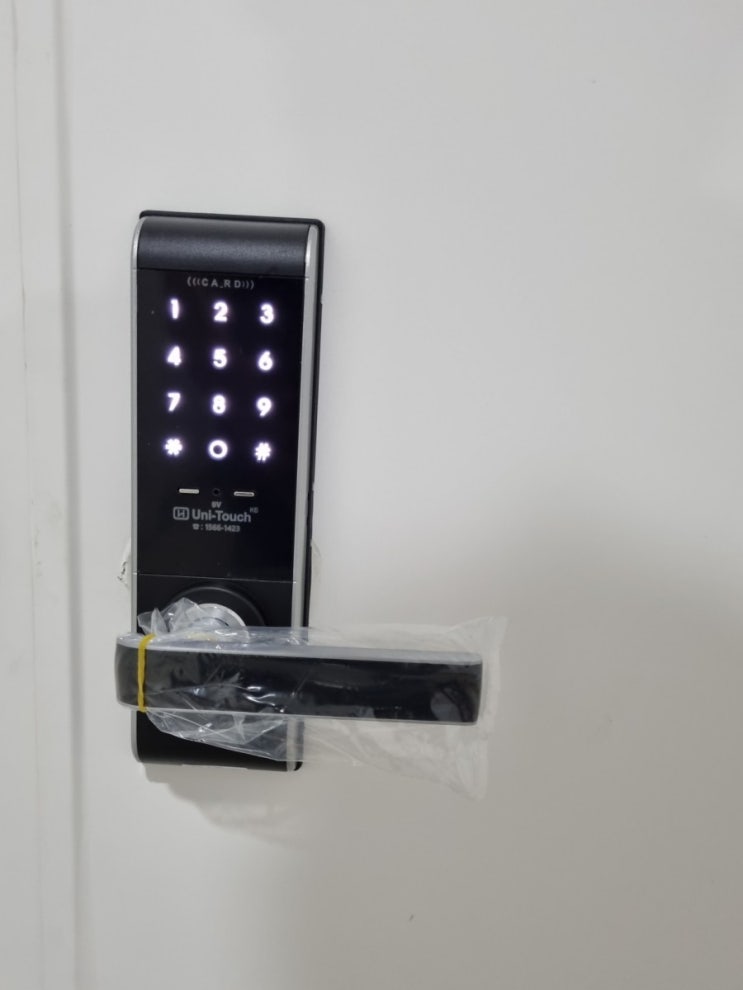 용인시 기흥구 구갈동 기흥 ICT 밸리 SKV1 도시첨단산업단지 하이레버 유니터치 K-6 도어락 설치 후기 용인시 기흥구 구갈동 용인 기흥 구갈 기흥ICT밸리 열쇠 ...