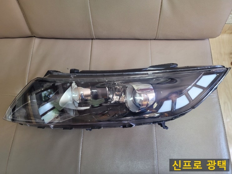 K5 HID 2세대 운전석 중고 헤드라이트 판매완료 : 네이버 블로그