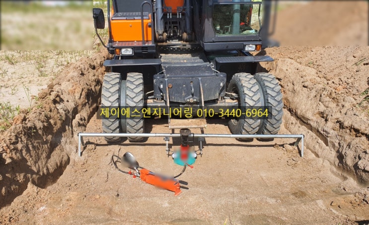 KS F 2444:2019 얕은기초의 평판재하시험 방법 : 네이버 블로그