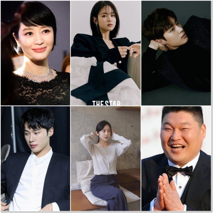 심은우 김혜수 박지현 김동희 백종원 강호동 동지현 머리 보기 네이버 블로그