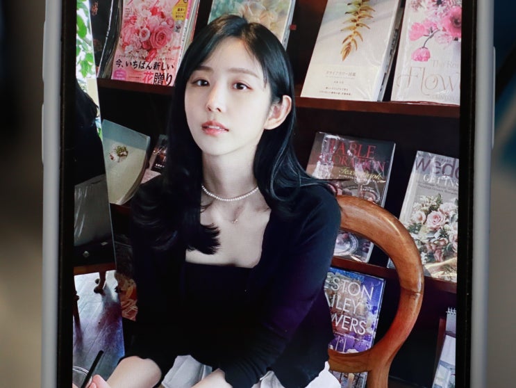 심은우 김혜수 박지현 동지현 김동희 백종원 연예인 남자 여자 머리 스타일 네이버 블로그