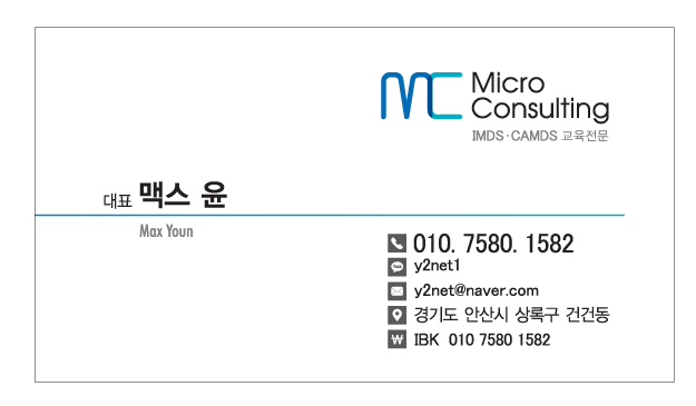 GADSL Global Automotive Declarable Substance List (국제 자동차업계 선언물질 리스트 ...