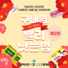 리보테인 정 이바내정 구내염 빨리 낫는법은 바르는 약먹는 약을 동시에 약사가 이유를 알려드려요 네이버 블로그