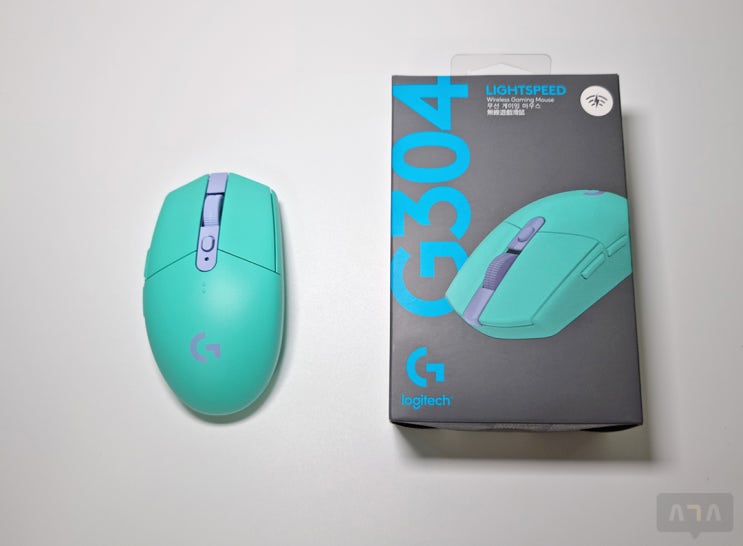 로지텍 (Logitech) 민트색 G304 무선 게이밍 마우스 리뷰 : 네이버 블로그