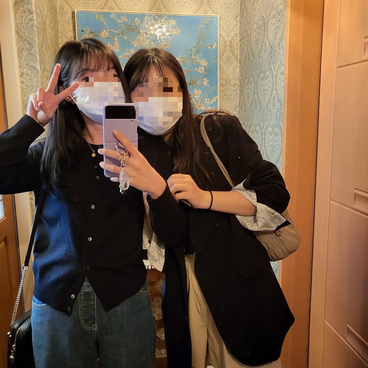 [ 210926 , 나른 나른☕ ] : 네이버 블로그