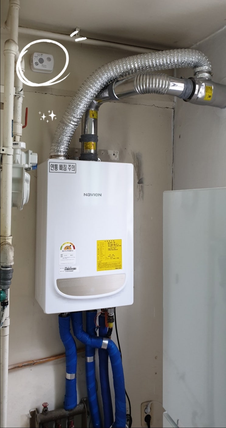 [ 포항 경주보일러 ]경주시 안강 에덴타운 경동보일러 일반형NGB553-16K : 네이버 블로그