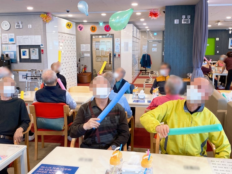 시니어데이케어 주은원주센터 인지프로그램 백업봉놀이 원주노인주간보호센터 네이버 블로그