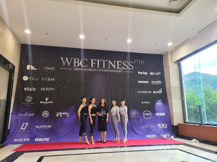 순천 필라테스 지도자 자격증신대 필라테스 지도자 자격증 더 클래식 필라테스 순천센터 Wbc Fitness 대회에 필라테스