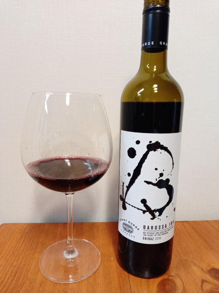 [Barossa Ink] 비비노 평점 4.1점의 가성비 훌륭한 호주와인 바로사 잉크 쉬라즈 : 네이버 블로그