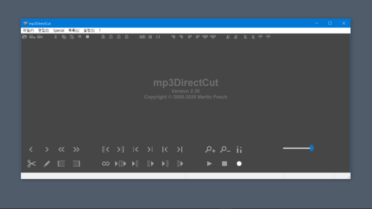 MP3 자르기 프로그램 - MP3 Direct Cut 한글판 다운로드 및 사용법 : 네이버 블로그