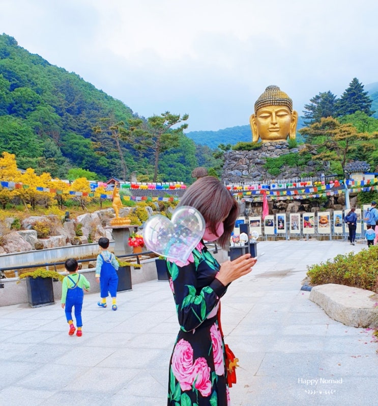 용인 와우정사 세계불교박물관 아이들도 반한 이국적인 사찰 네이버 블로그