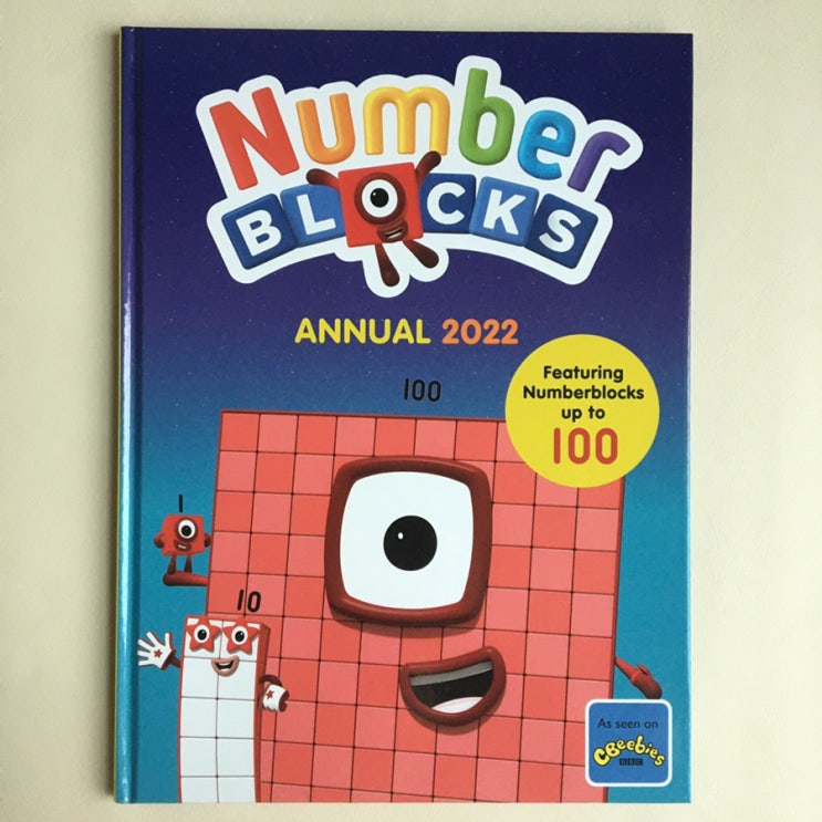 넘버블럭스) Numberblocks Annual 2022 : 네이버 블로그