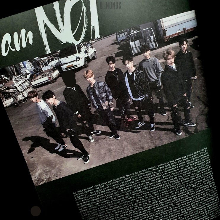 [앨범] 스트레이키즈 I am NOT_I AM ver. : 네이버 블로그