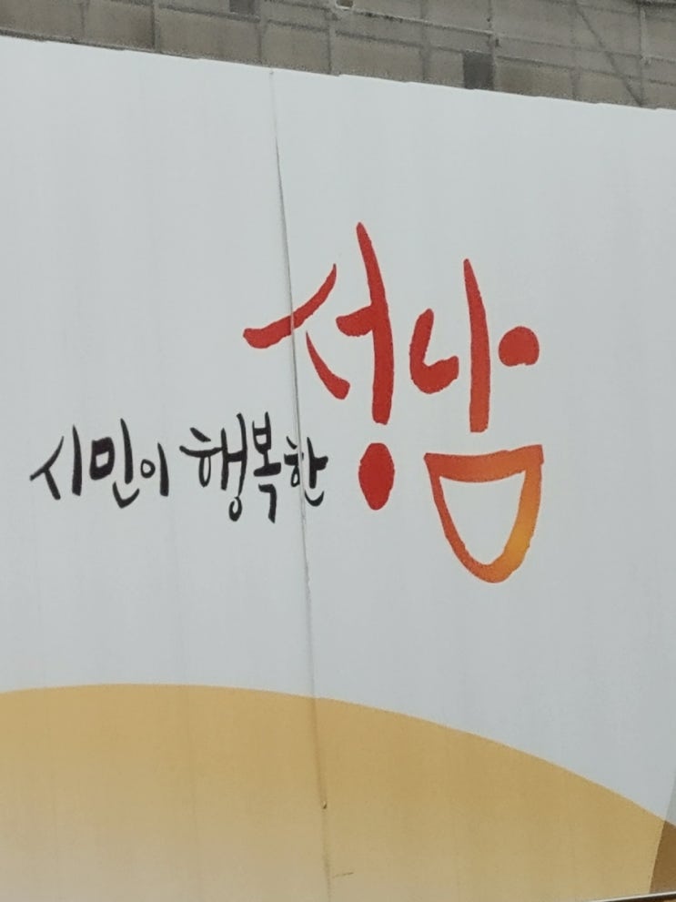 성남 창곡동 위례신도시 한빛고교 음악실 3대 피아노 조율 조정 수리 : 네이버 블로그