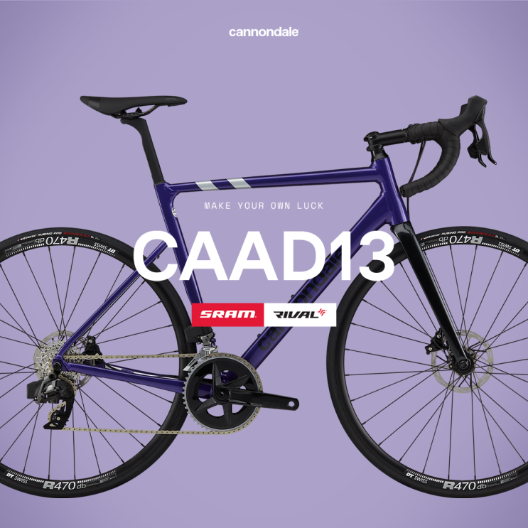 [캐논데일] CAAD13(캐드13) 스램 라이벌(Rival) AXS 모델 출시 예정 : 네이버 블로그