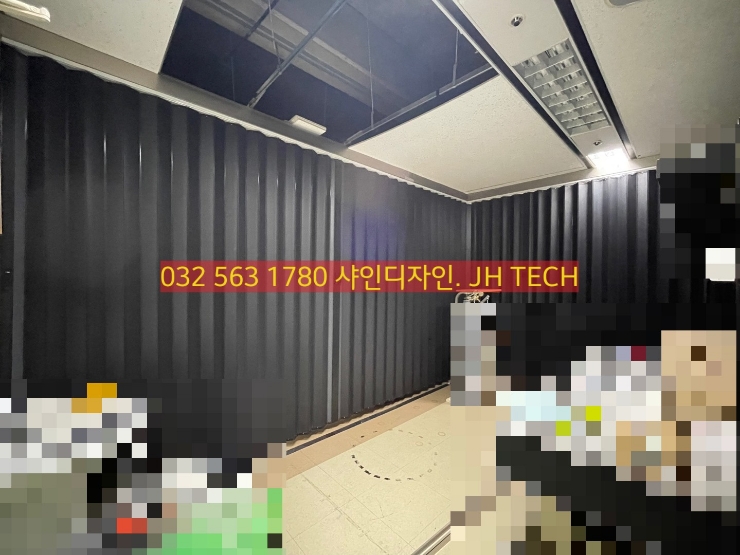공간분리용홀딩도어제작설치 올블랙홀딩도어공간분리 연구실공간분리홀딩도어제작설치 샤인디자인 Jh Tech 네이버 블로그