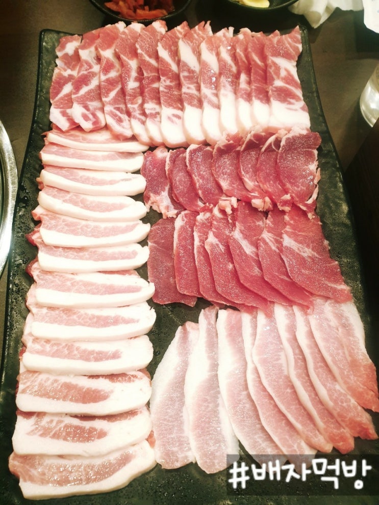 인천심곡동서구청 참숯 뒷고기와 겹사리돼지고기 특수부위 맛집매장포장배달가능 네이버 블로그