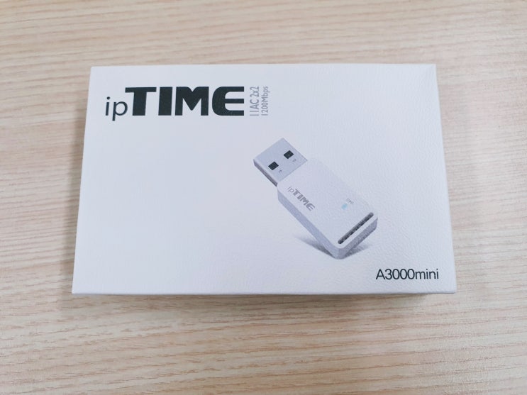 EFM ipTIME A3000mini USB 무선 랜카드 언박싱 리뷰 : 네이버 블로그