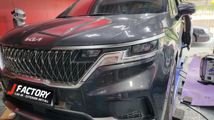 대구 카니발 KA4 메모리 시트 개조 : 네이버 블로그