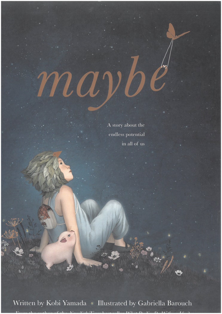 Maybe : 네이버 블로그