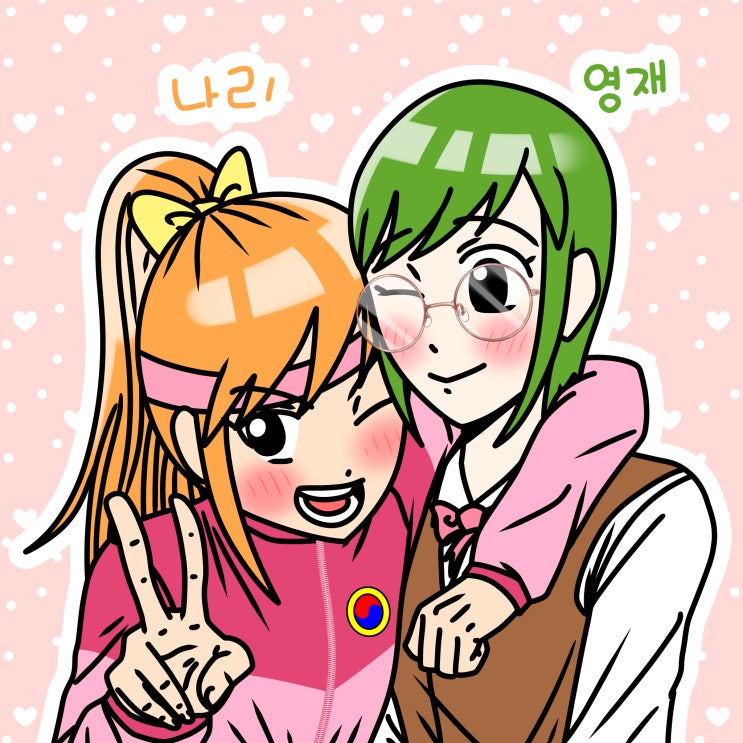 무혼님 요청합니다! : 네이버 블로그