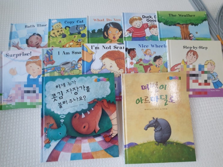 40개월북트리 노부영 스콜라스틱 마이퍼스트리더 탄탄테마동화 놀자 도레미곰 과학공룡 구름고래 규리앤프렌즈 기탄생활