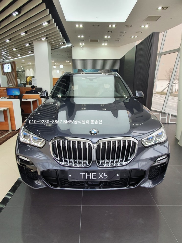 BMW xDrive 40i M Sport 1억1600만원 아틱그레이색상 C27 커피시트 2021년식 : 네이버 블로그