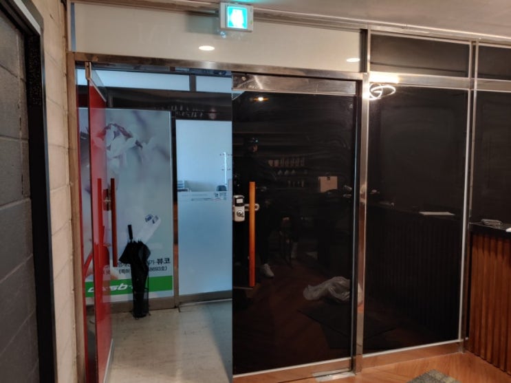 인천 검단 편개자동문 설치 공사 인천 부평 부천 주안 청라 송도 연수 김포 일산 고양 마곡 화곡 시흥 안산 송파 성남 위례