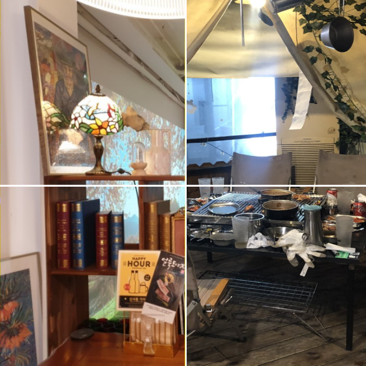 맛있기로 소문난 다산동 레스토랑 : 네이버 블로그