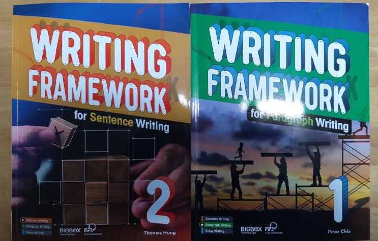 라이팅 교재 추천-Writing framework (for sentence / for paragraph) : 네이버 블로그