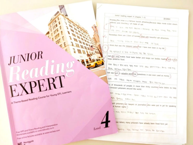 Junior Reading Expert 4 - 문장해석 테스트지 (Ch1~5) : 네이버 블로그