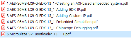 9. Tutorial6 – SPI Bootloader : 네이버 블로그