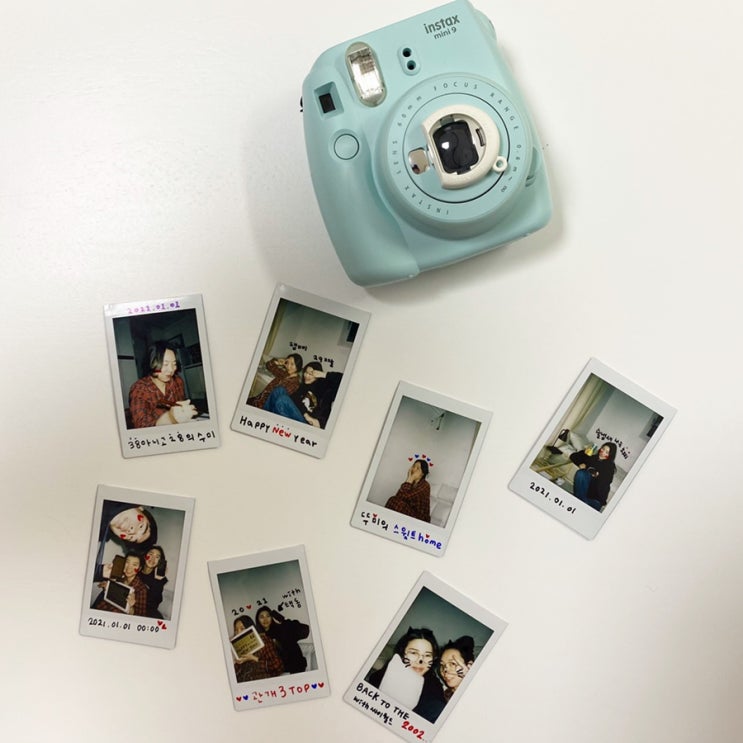 20년 12월 일상 : 네이버 블로그