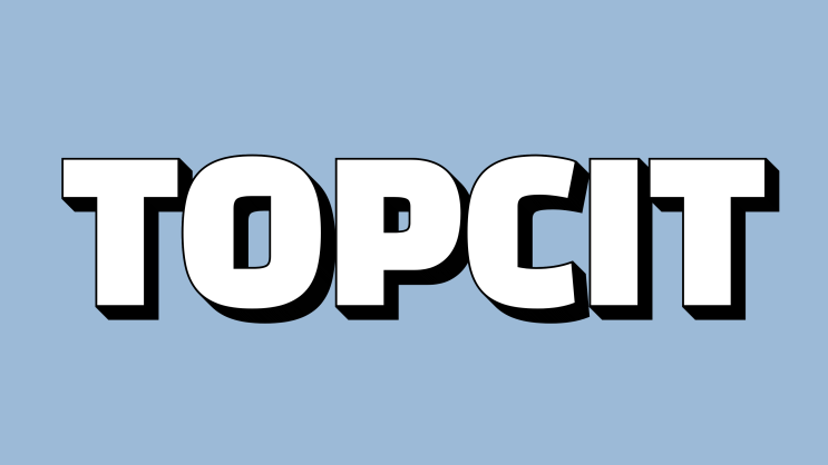 [신촌TOPCIT학원] IT계의 토익시험, TOPCIT에 대해 알아보자!! : 네이버 블로그