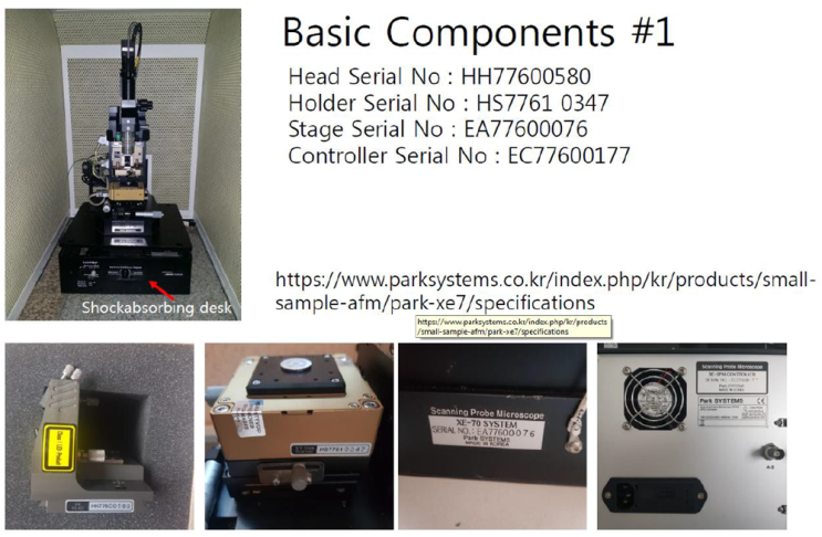 중고 원자현미경(AFM) XE-70 : 네이버 블로그