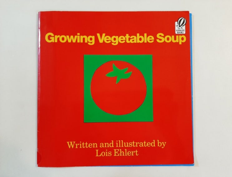 [하루원서104] Lois Ehlert, : 네이버 블로그