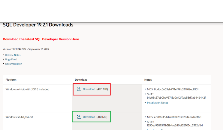 DB - Oracle SQL Developer 설치 : 네이버 블로그