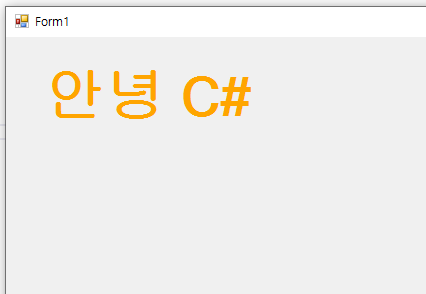 C#[C-Sharp]/GUI/그래픽 유저 인터페이스/윈도우 앱/WinForms/그래픽/Graphics/텍스트 그리기 : 네이버 블로그