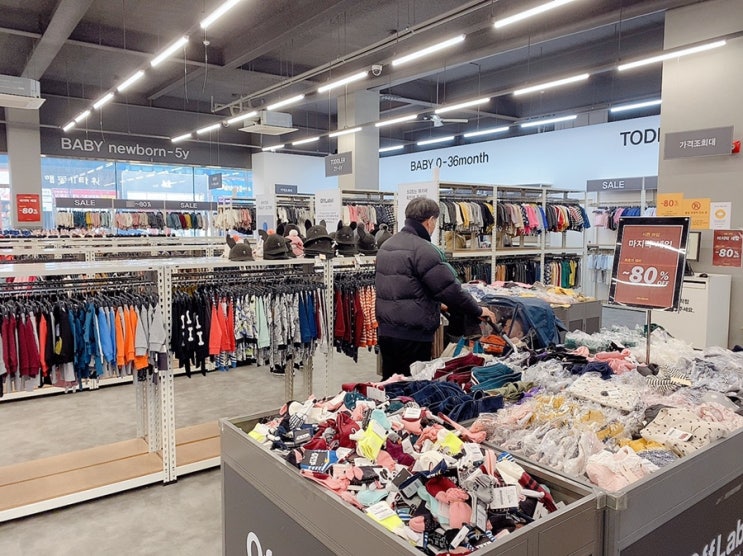 아기옷 매장 오프라벨 완전추천드려요 : 네이버 블로그