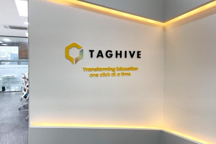 [TAGHIVE] 플라워카페 / 송파구 문정동 / 아크릴 스카시, 시트 커팅 / by 바른간판 : 네이버 블로그