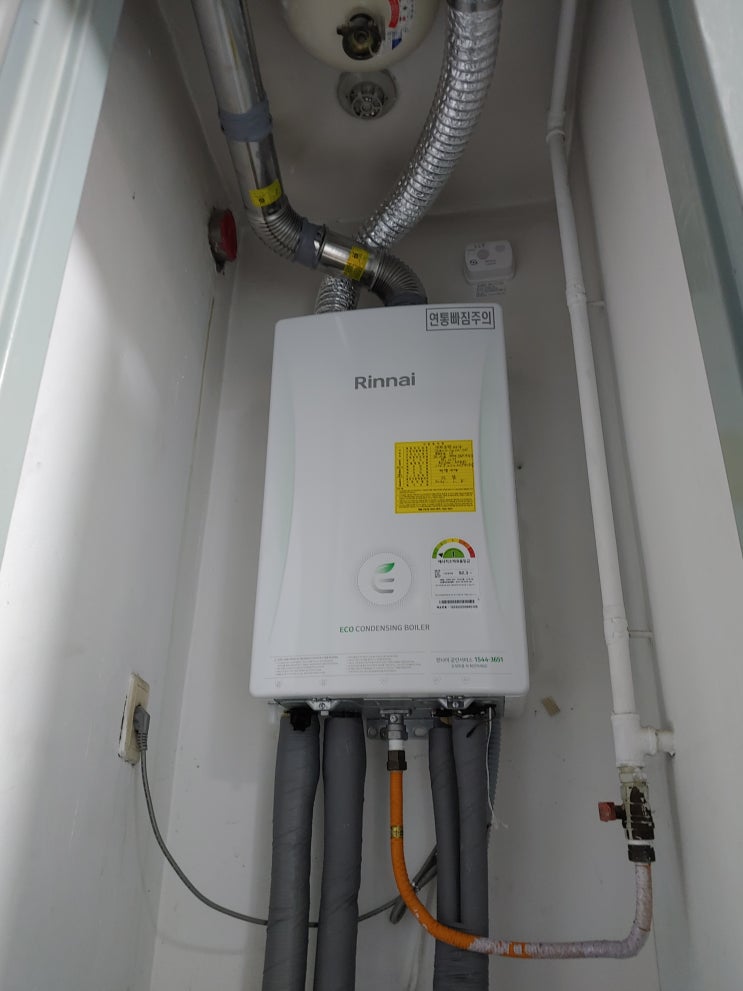 김포시 북변동 풍년마을 대림아파트 30*동 *04호 - 린나이콘덴싱보일러 RC600-22KF : 네이버 블로그
