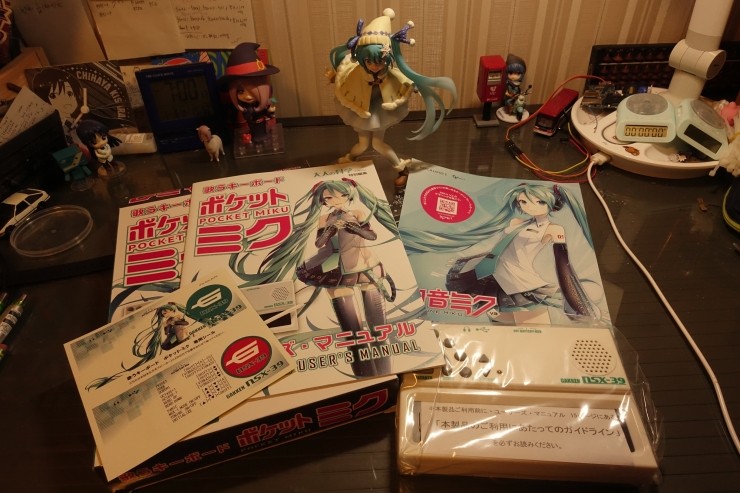 하츠네 미쿠 스타일로폰 NSX-39 (pocket miku) : 네이버 블로그