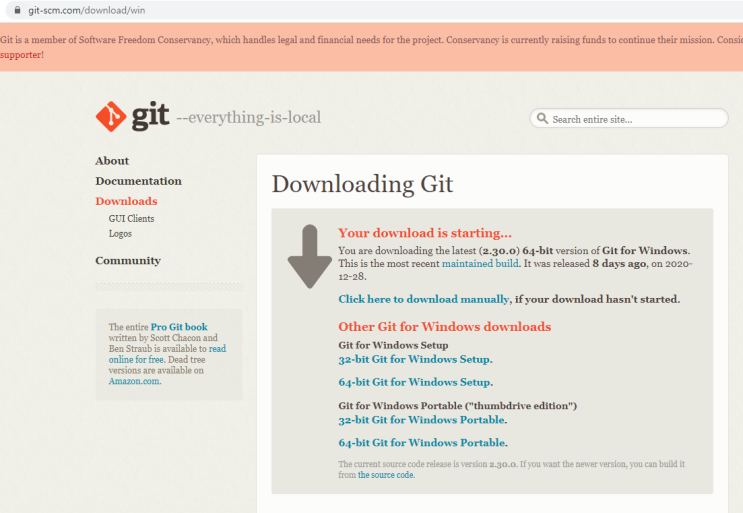 Git / GitHub : 네이버 블로그