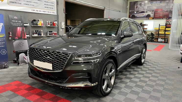 [일산 PPF] 제네시스 GV80 나노커버 전체PPF 시공기 : 네이버 블로그