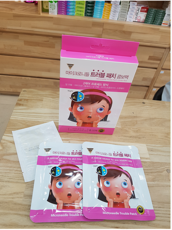 초기 피부 트러블에 좋은 마이크로니들 트러블 패치 32매세종아람약국안동정하우리약국 네이버 블로그