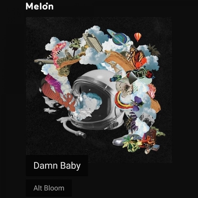 Alt Bloom - Damn Baby : 네이버 블로그