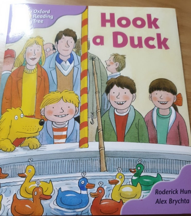 ORT 1단계 Stage 1+ Hook a Duck : 네이버 블로그