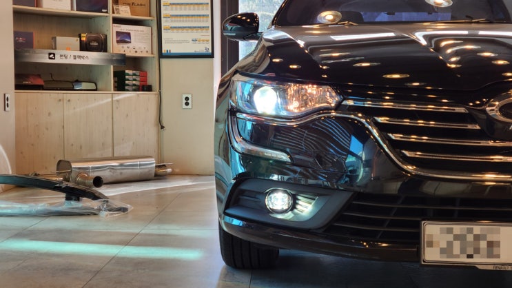 SM6 LED전조등(인증)과 LED안개등(순정) 교환 : 네이버 블로그